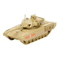 Kokiya 1/72 Armored Vehicles DIY Assemble Rotation Fort Armored Tank ...