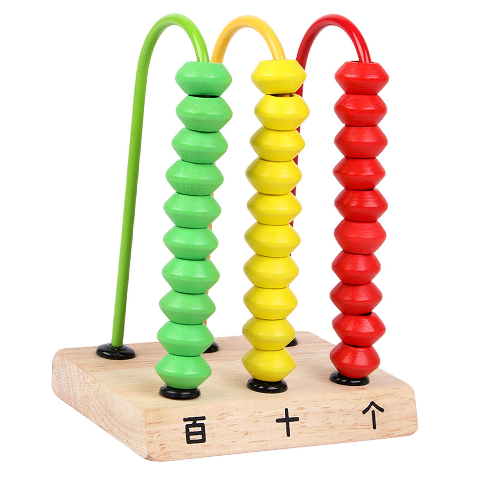 Kokiya Abacus Matching Educational Abacus for Children Kids Birthday ...