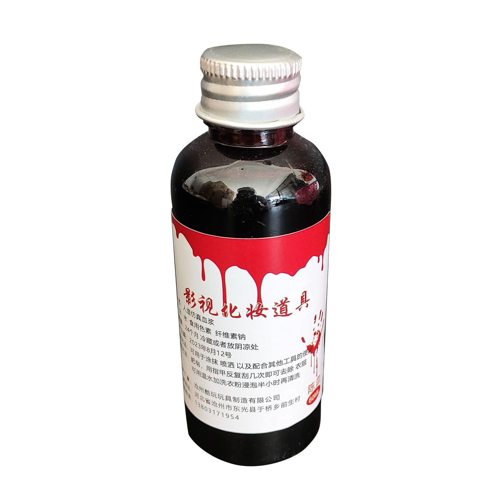 Kokoi Realistic Fake Blood Makeup Kit, Washable For Clothes Mouth Eyes ...