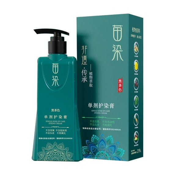 Kokovifyves 210ML Long Lasting Hair Mild Hair Natural Extracts Hair ...