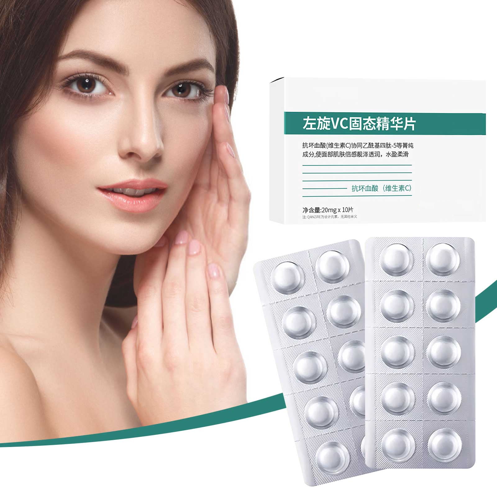 Kokovifyves Beauty and Skin Care Products VC Solid Tablet Brightens and ...