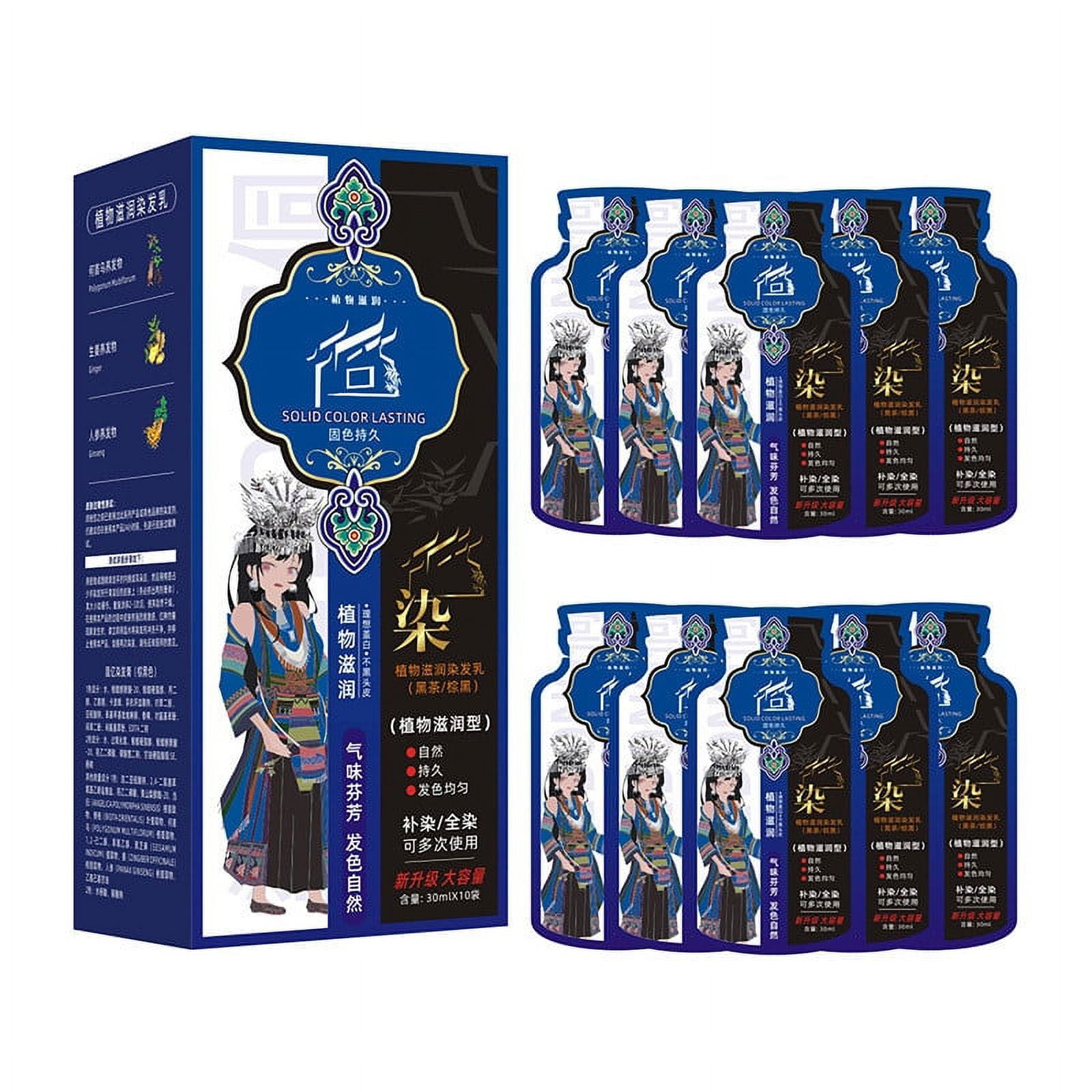 Kokovifyves Black Dong Ethnic Bubble Hair Natural Plant Hair Color ...