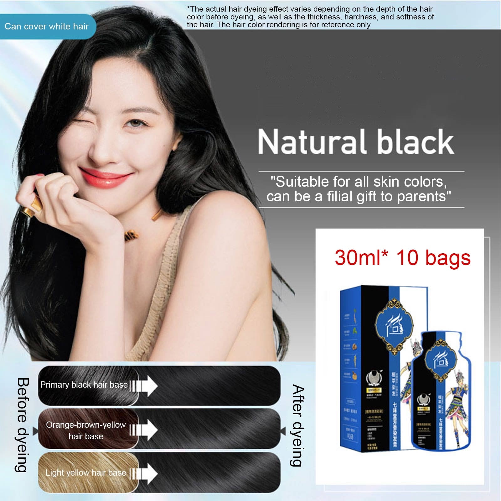 Kokovifyves Bubble Natural Plant Hair Dye Plant Hair Miao Black and Dong Hair Cream Bags 10 ...