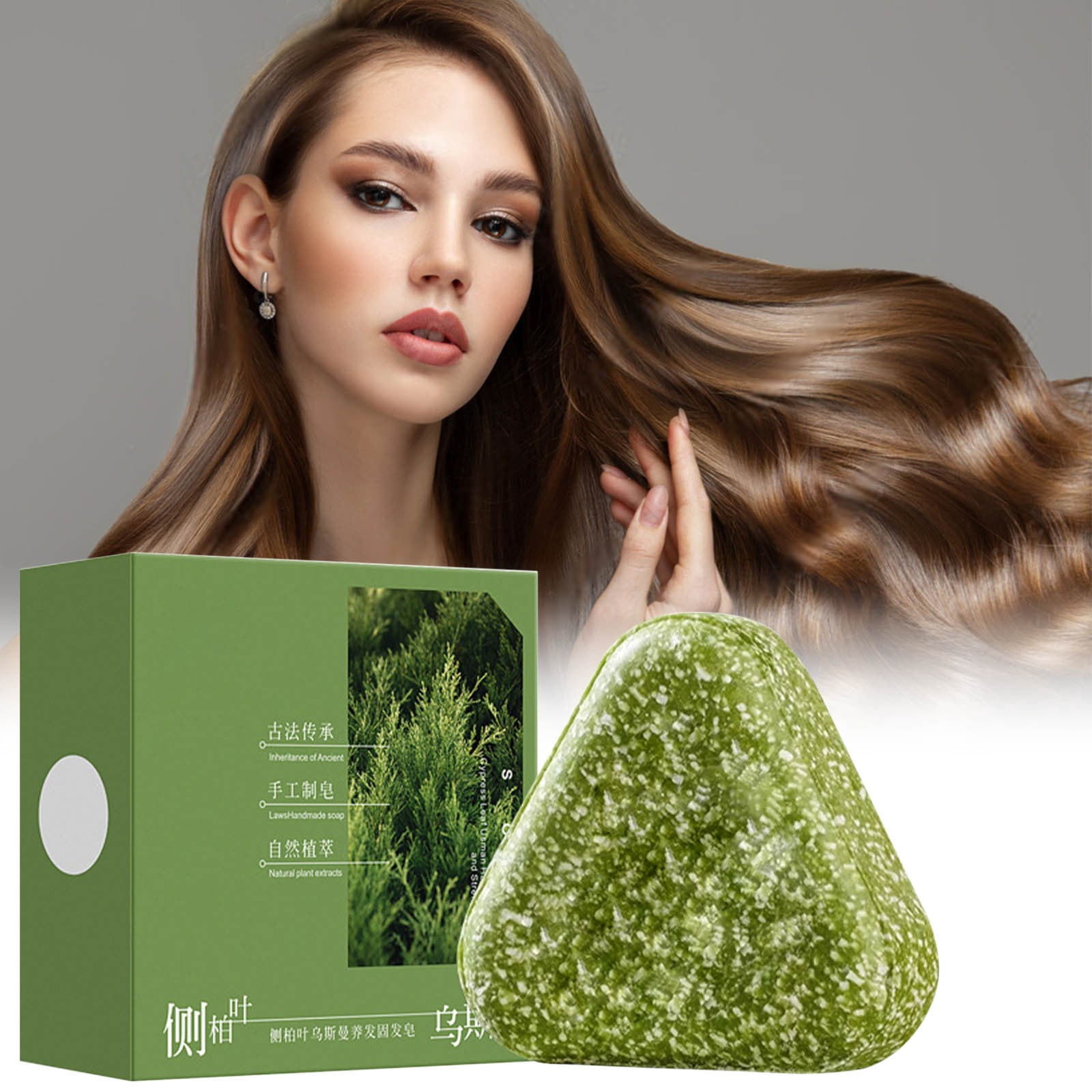 Kokovifyves Natural Usman Grass Shampoo Soap Plant-Based Solid Shampoos ...
