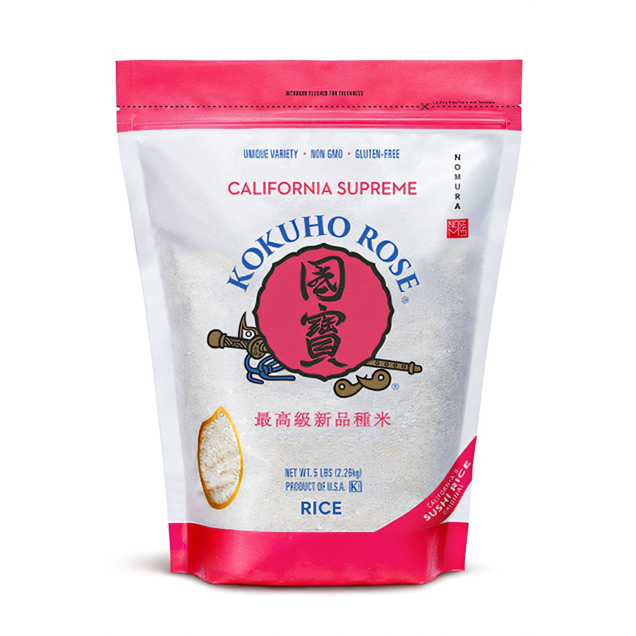KOKUHO, RICE ROSE PREMIUM, 2 LB, (Pack of 12) - Walmart.com