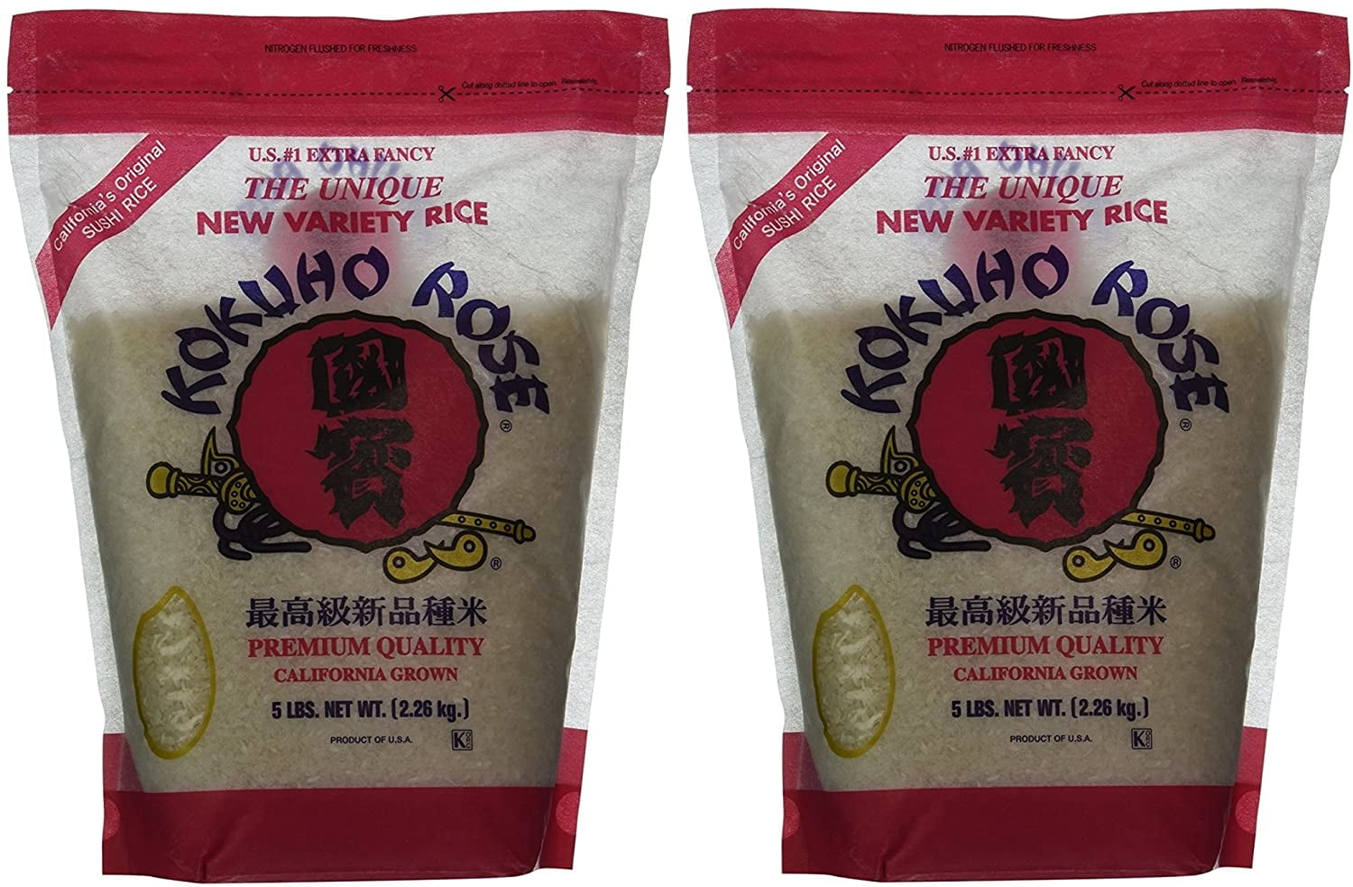 Kokuho Rose Premium Rice 5 Lbs - Pack of 2 - Walmart.com