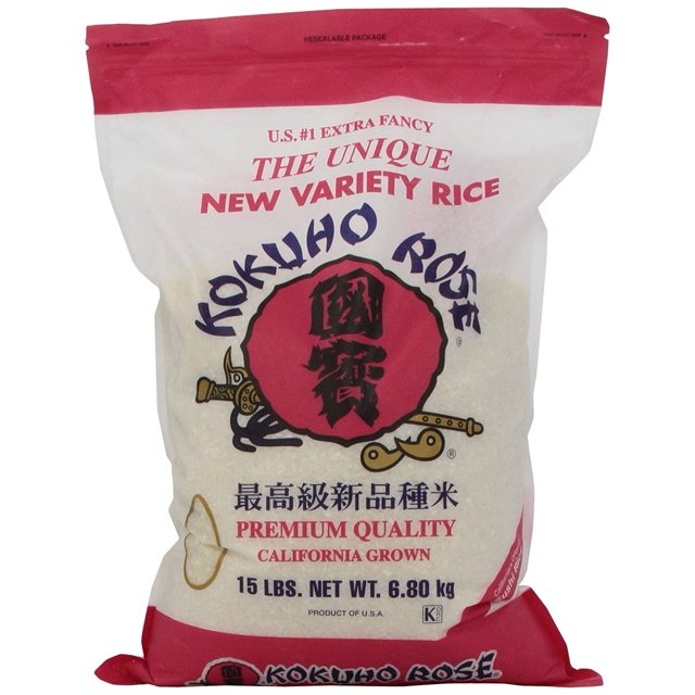 Kokuho Rose Rice, 15-Pound - Walmart.com