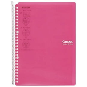 Kokuyo Campus Notebook