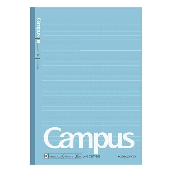 Kokuyo Campus Notebook
