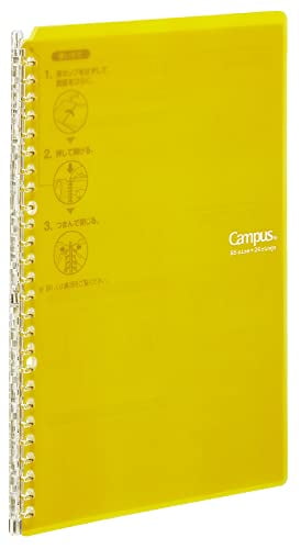 Kokuyo Campus Smart Ring Binder, B5 Yellow Binder Notebook Up to 25 Sheets 26 Holes Slim Binder ...