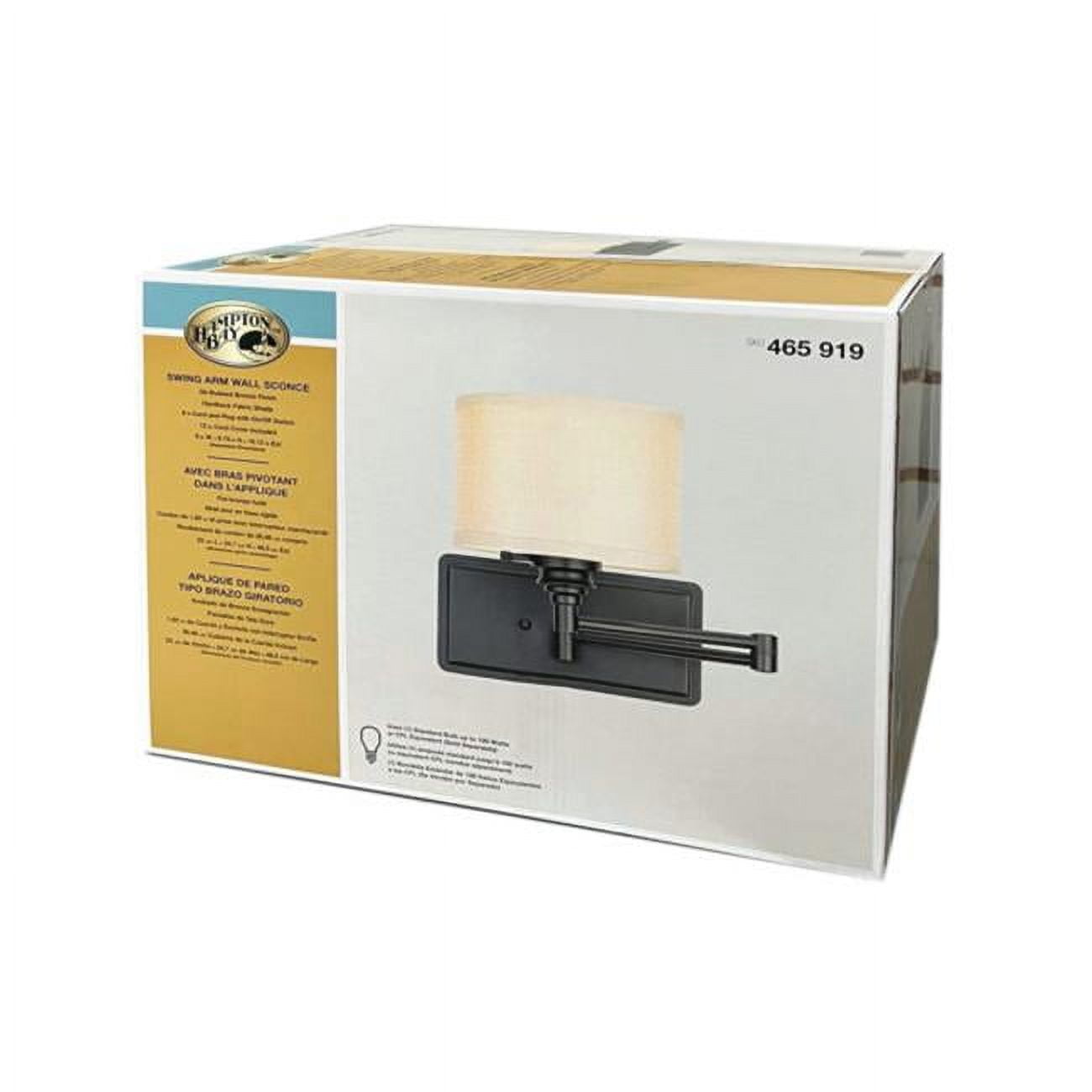 Kole Imports AA988-6 Swing Arm LED Wall Sconce Lighting Fixture - Pack ...