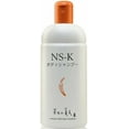 Komenuka Bijin NS-K Natural Body Wash, 12.8 Oz Each, Recommend for ...