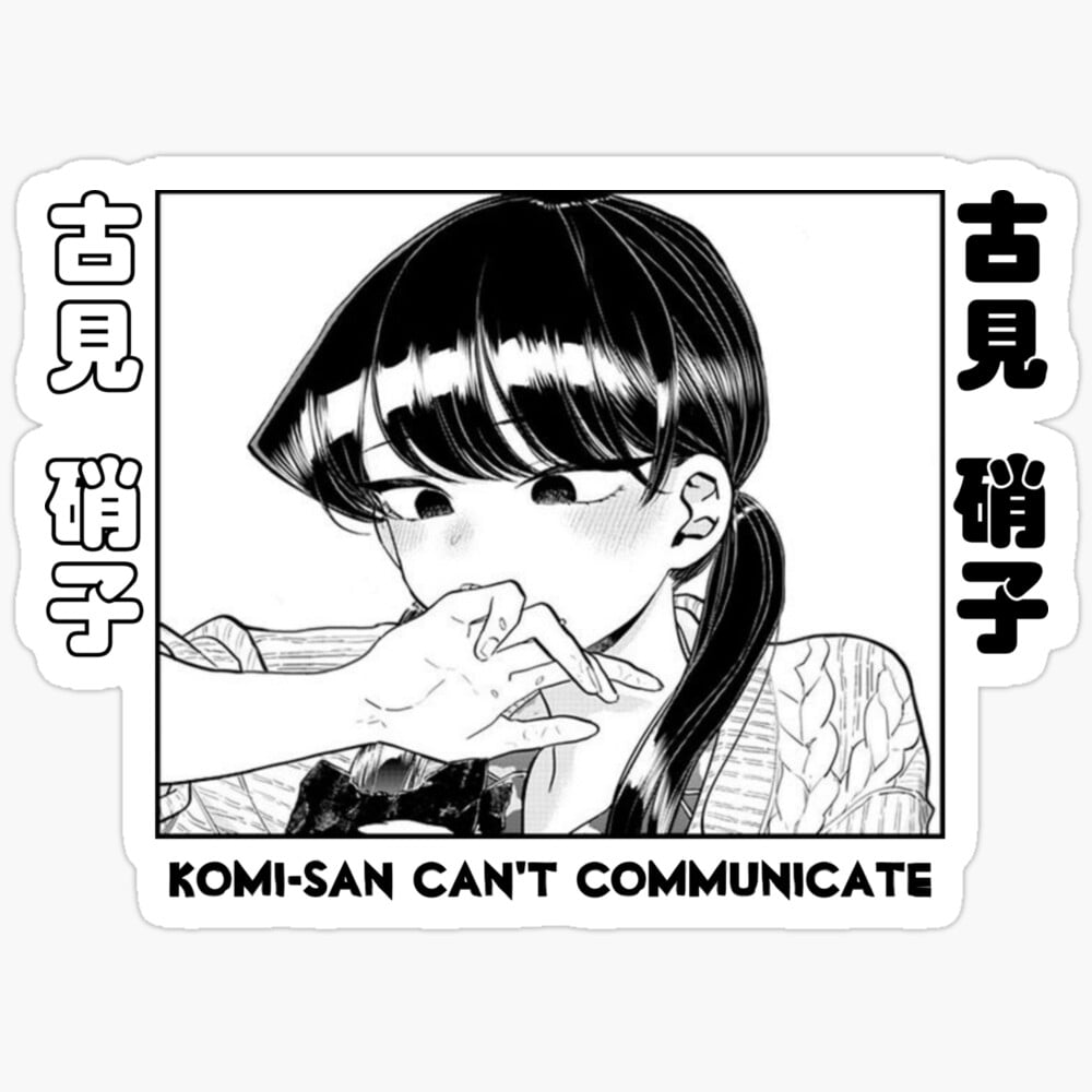 Komi-San Can'T Communicate Sticker Phone Decal Water Bottle Stickers ...