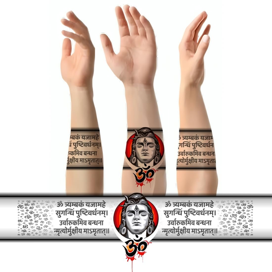 Komstec Lord Shiva Mahadev Mahakal With Mantra Hand Band Tattoo ...