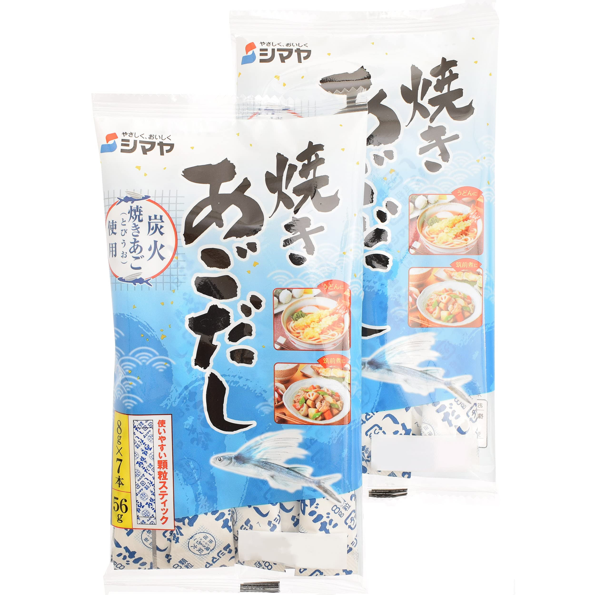 Konatu Ago-Dashi Flying Fish CM31 Soup Stock Dashi Powder 1.98oz × ...