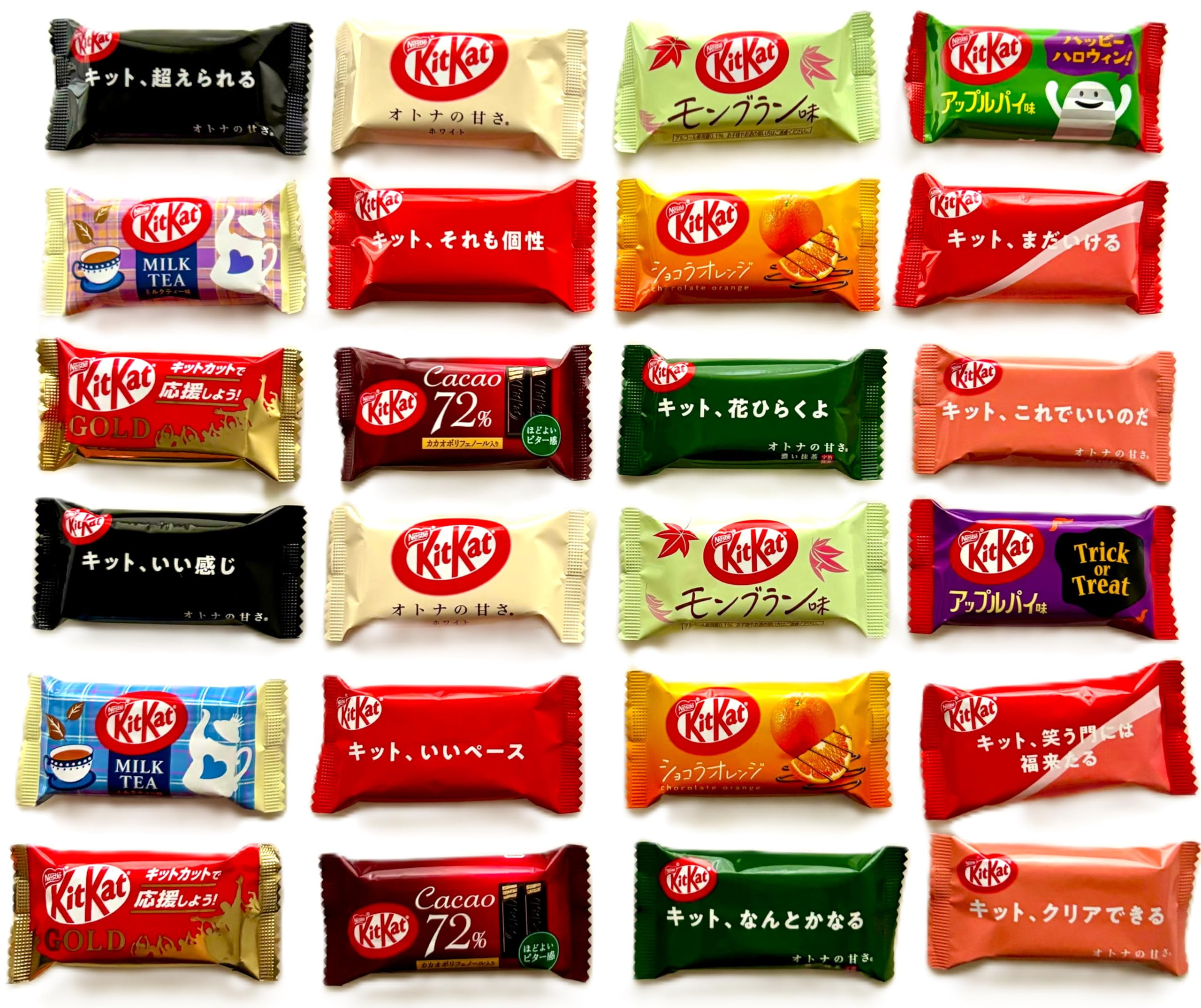 Konbini Japan - Mini YPF5 Japanese KitKat 24 Pcs (12 Flavors) Chocolate ...