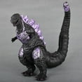 Kong Ghidorah Mechagodzilla Mothra Rodan Skar King Shimo Action Figure ...