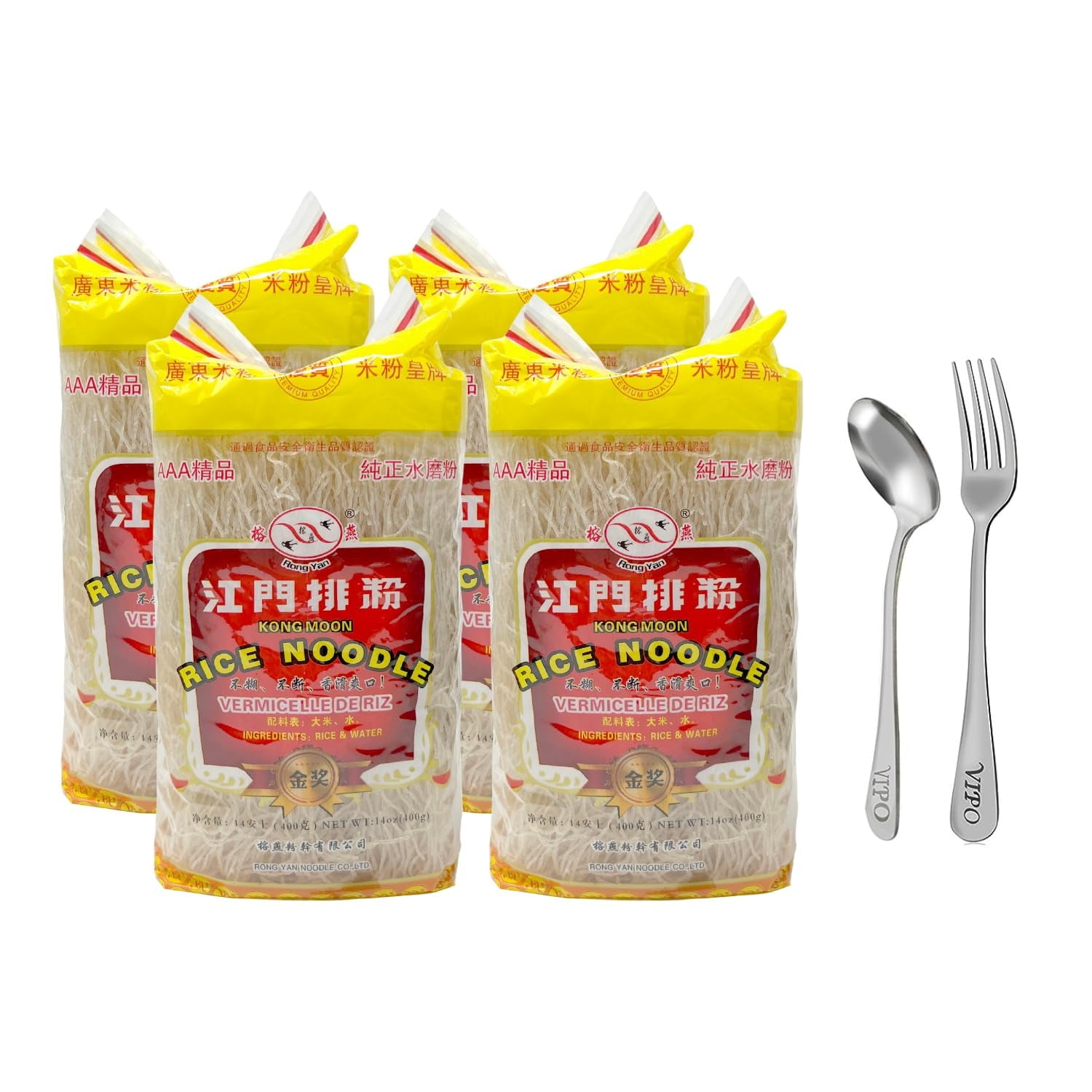 Kong Moon Mei Fun Rice Stick Noodles Rice Vermicelli Net WT: 14Oz Pack ...