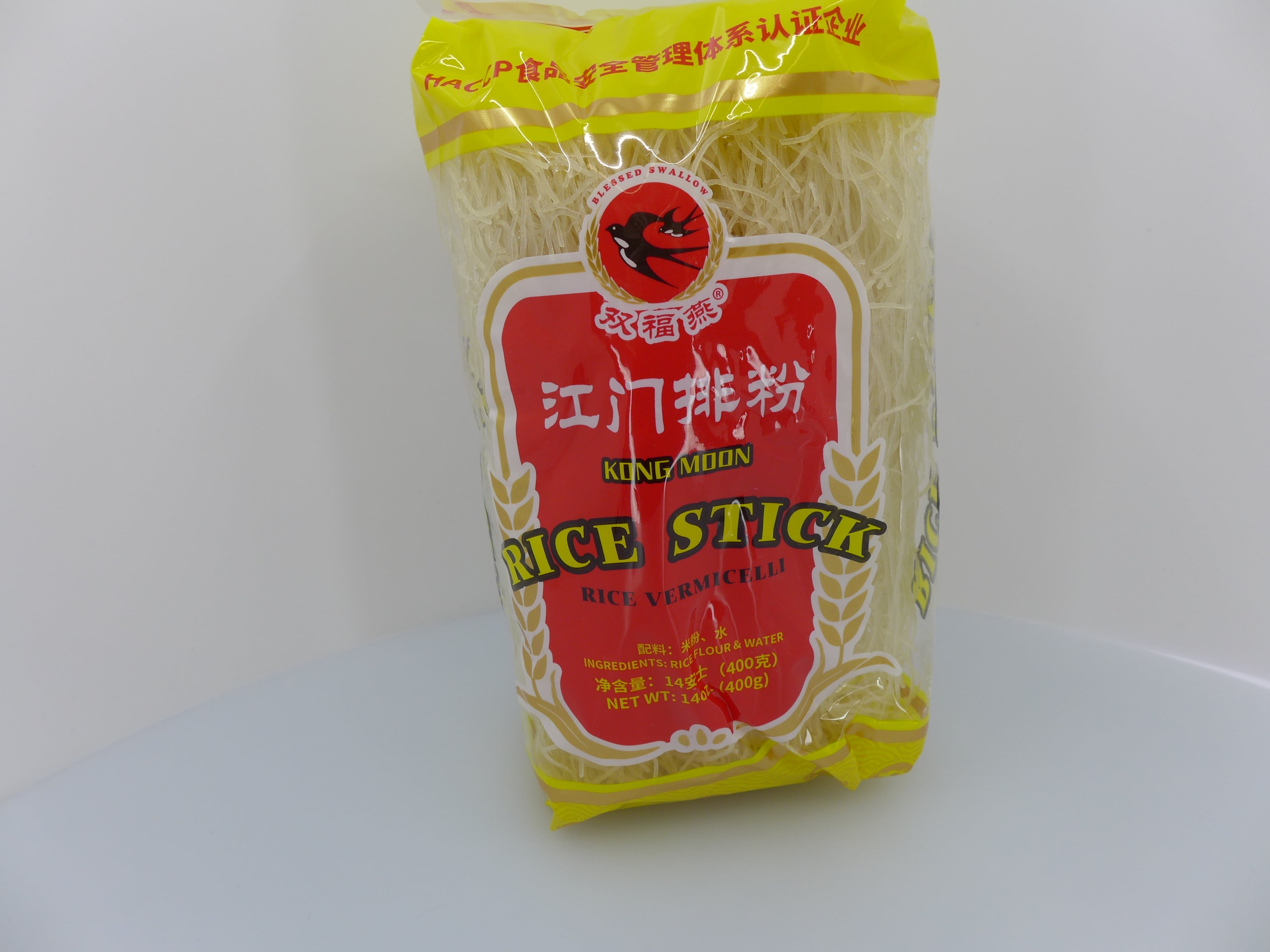 Kong Moon Rice Stick-Rice Vermicelli 14oz Package - Walmart.com