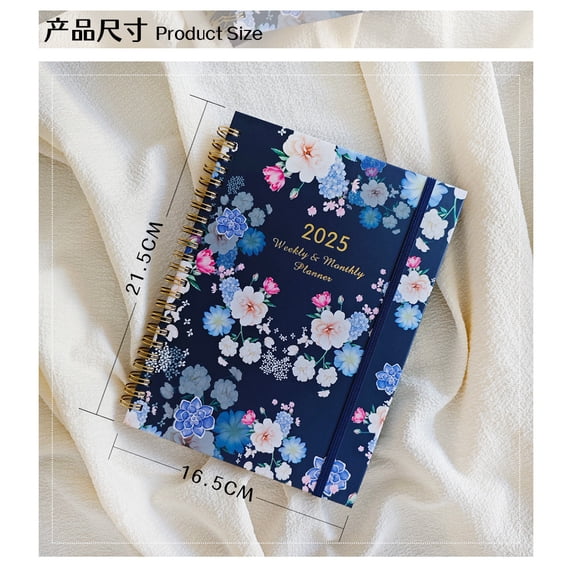 Konghyp 2025 English Schedule A5 Plan Book – Coil Notebook with ...