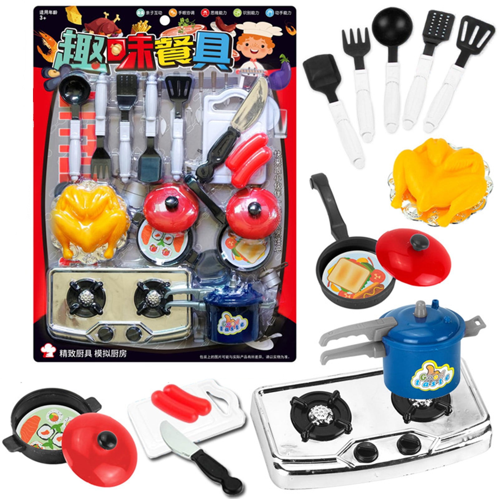 Konghyp Cooking Playsets Kitchen – Little Chef Play Toys for Children ...