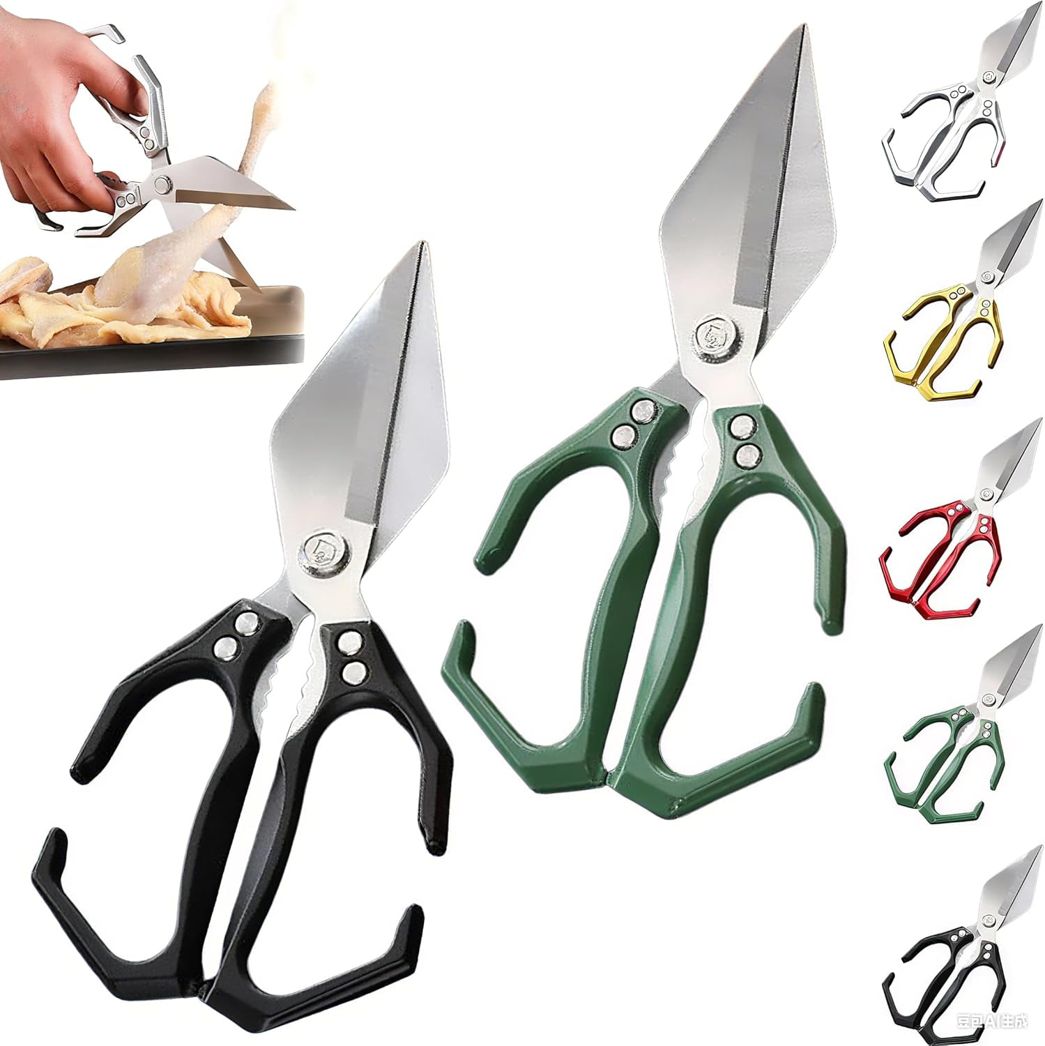 Konlukajapanese Kitchen Heavy Duty Poultry Scissors，Stainless Steel ...