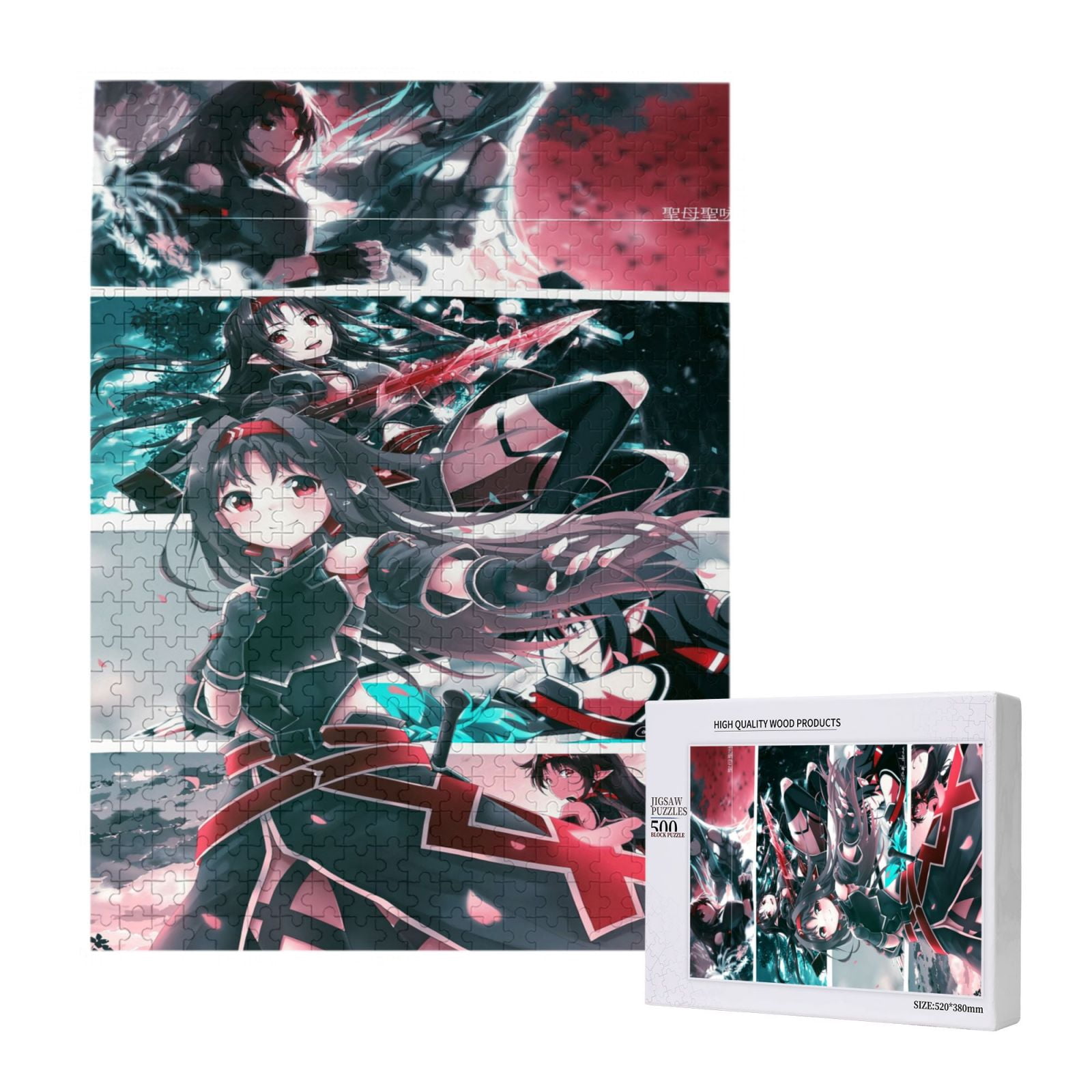 Konno Yuuki Jigsaw Puzzle Interactive Brain Teaser Board Game for ...