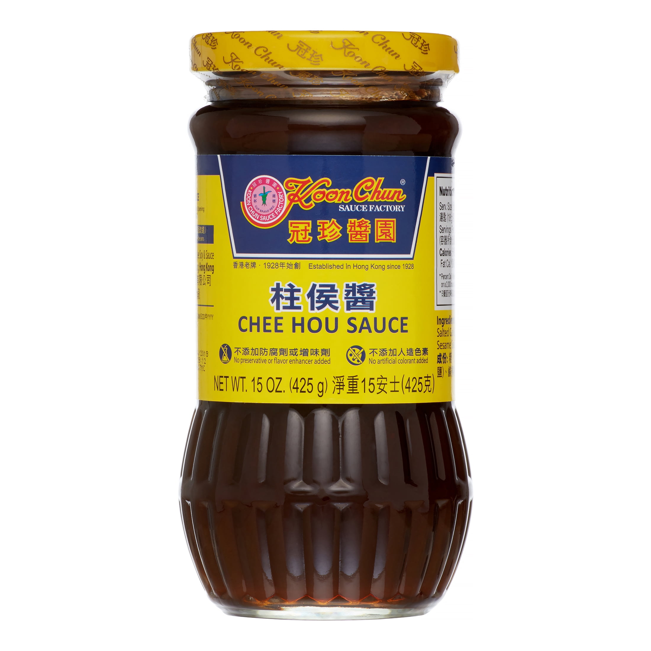Koon Chun Chee Hou Sauce, 15.0 Oz - Walmart.com