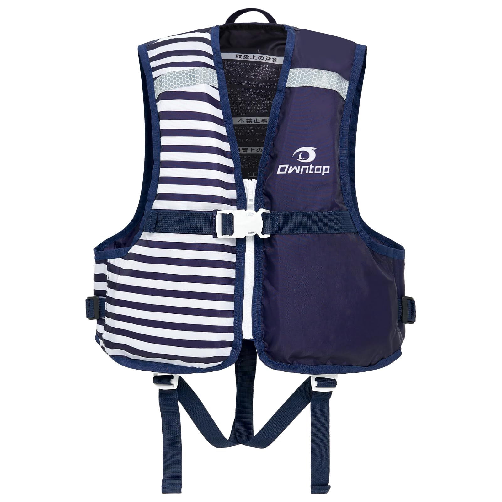 Koorium Kids Life Jacket Swim Vest - Toddler Boys Girls Float Swimsuit ...