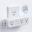 Presto Plug Portable Power Adaptor, Electric Outlet Extender with 2 USB ...