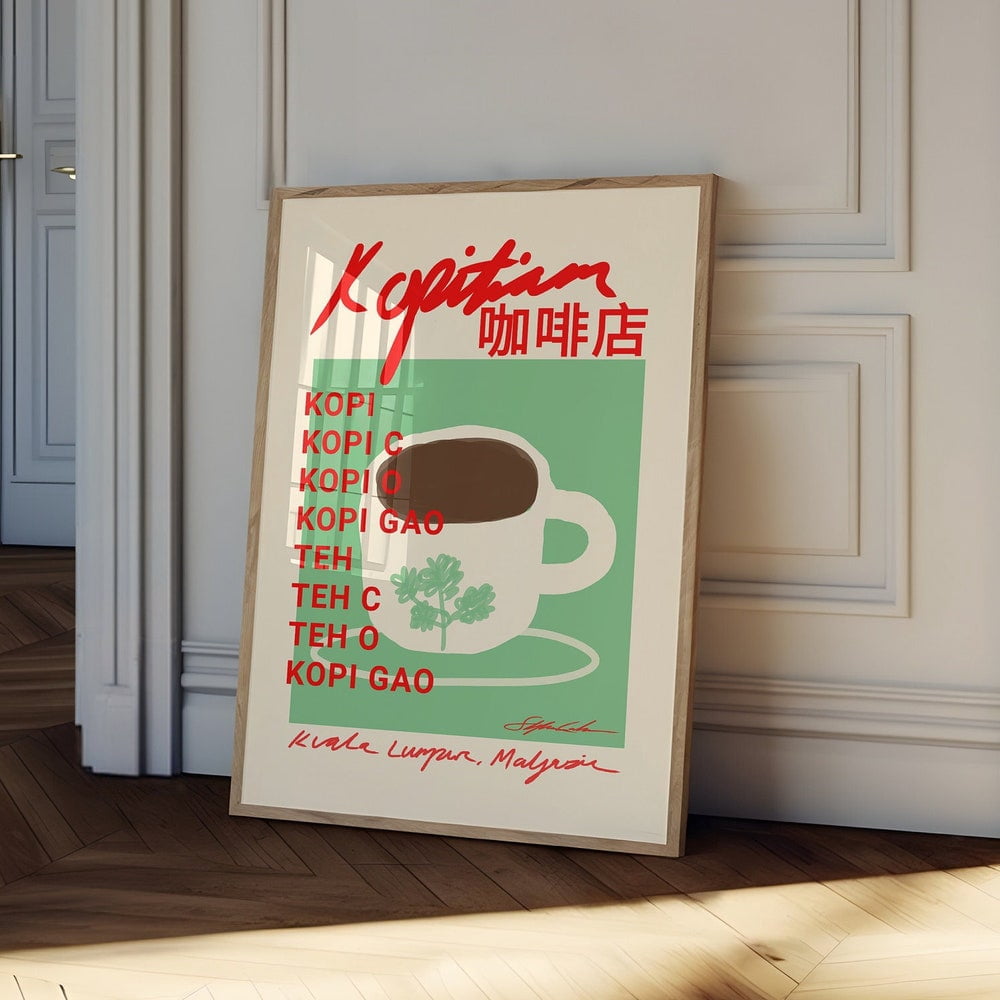Kopi Poster, Retro Food Poster, Asian Poster, Bar Cart Decor, Kitchen ...