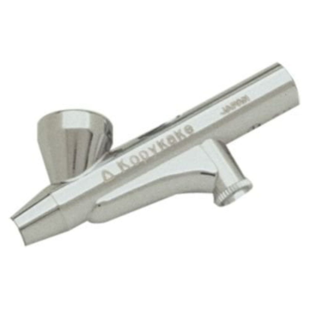 Kopykake AB004 Color and Housing Cup for Kroma-Jet - Walmart Business ...