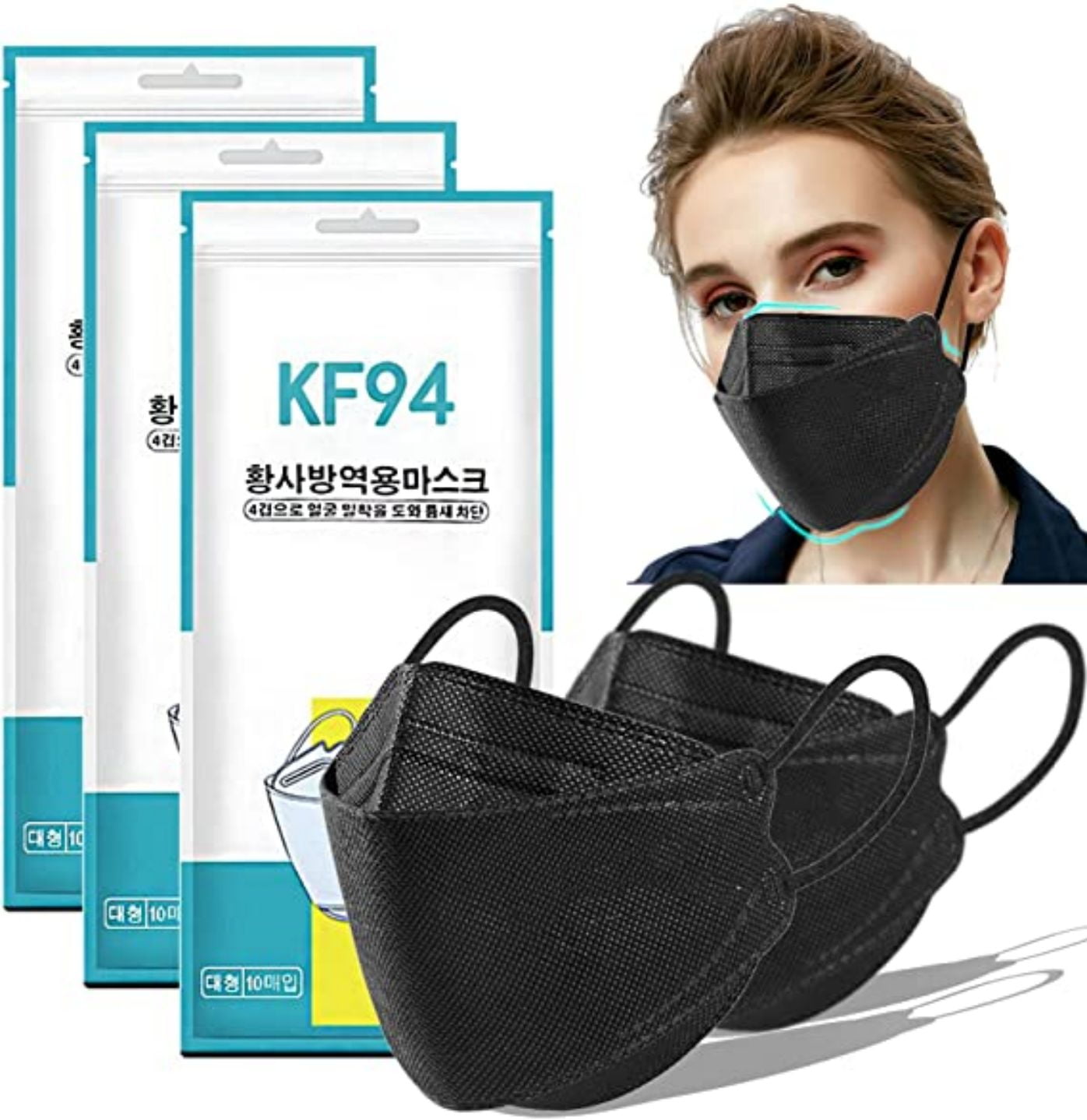 Korea Black Disposable K.F94 Face Masks 4-Layer Filters Breathable ...