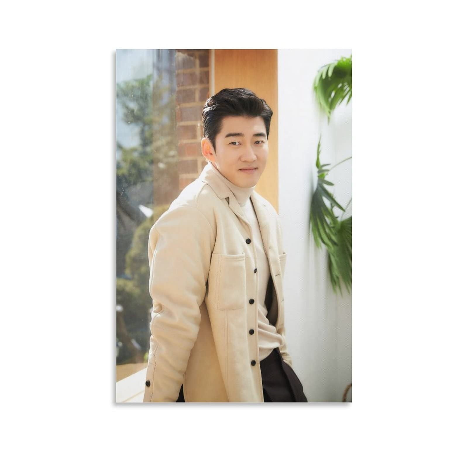 Korean Actor Yoon Kye-Sang Poster Canvas Artwork Prints Rustic ...