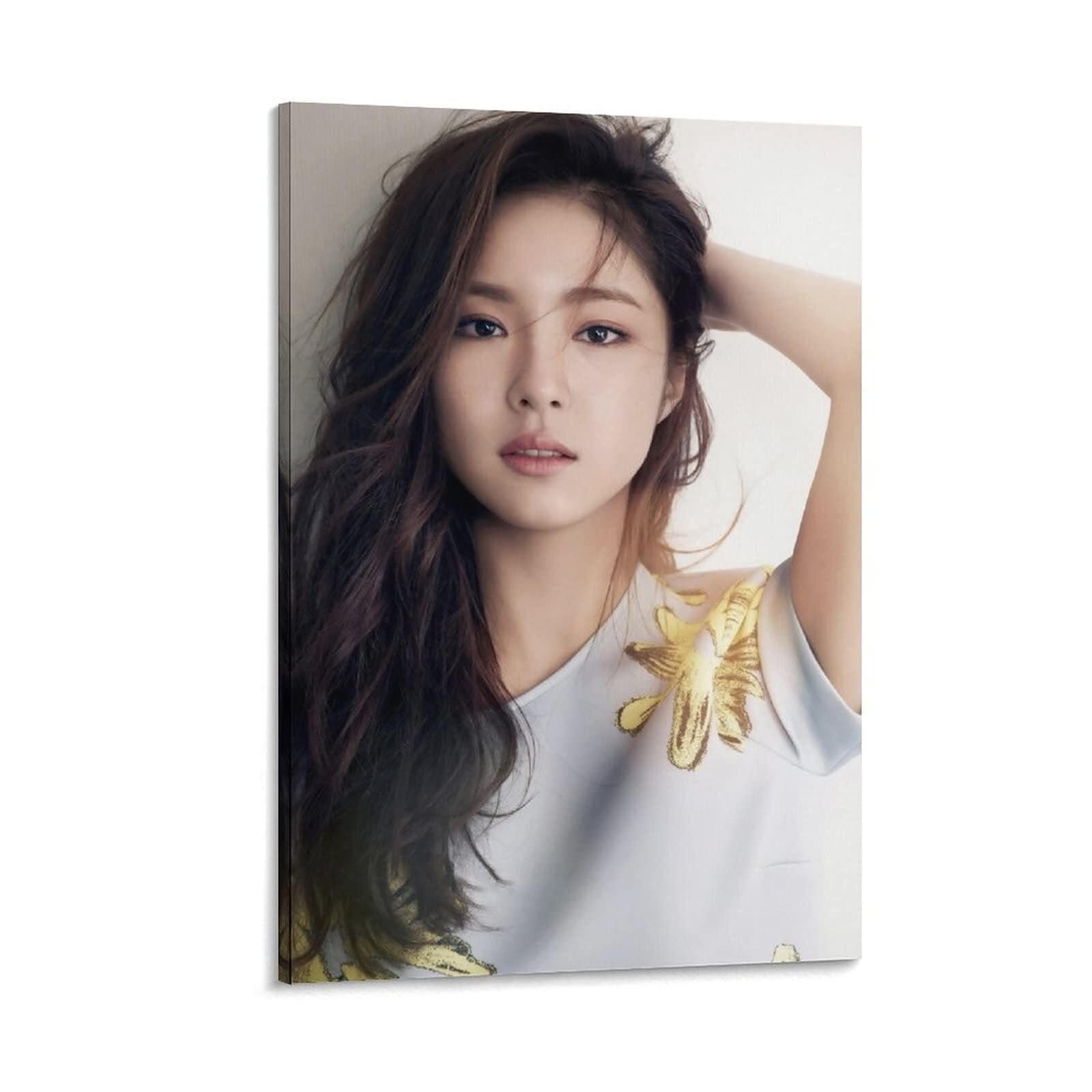 Korean Actress Kim Seol Hyun Art-Wall Decoration Poster Family Bar ...