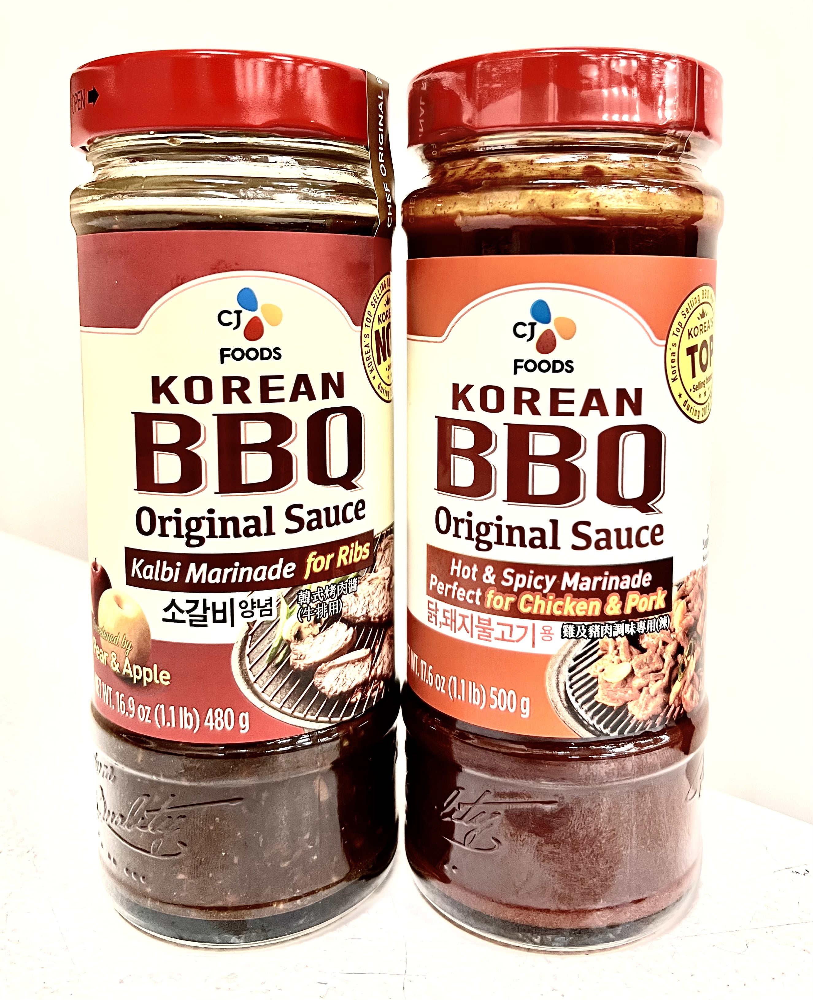 Korean BBQ Sauce KALBI & Hot-Spicy Chicken Pork Marinade | CJ Foods | (Pack of 2) - Walmart.com