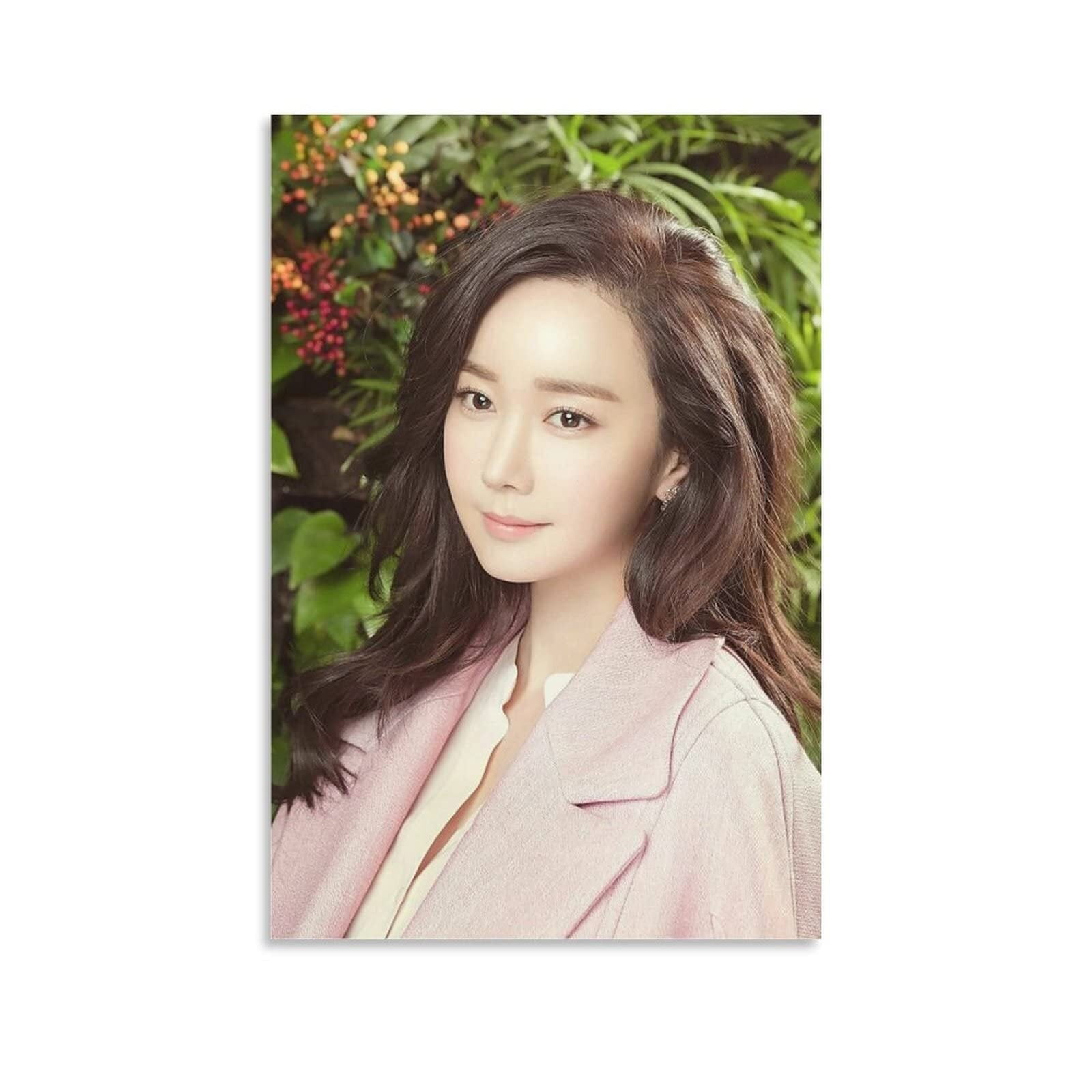 Korean Beauty Actor Kim Min-HEE Canvas Posters Wall Art Bedroom Office ...