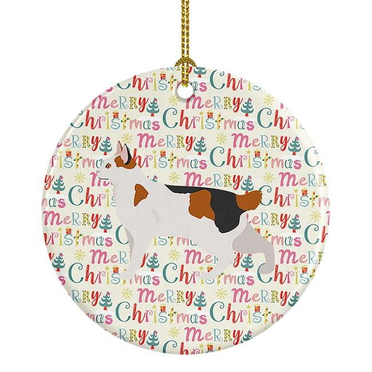 Korean Bobtail Cat Christmas Ceramic Ornament 2.8 in x 2.8 in - Walmart.com