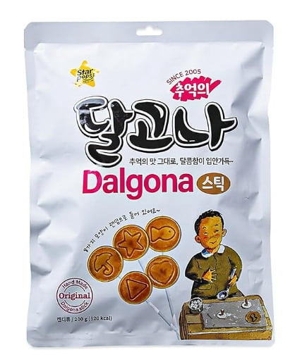 Dalgona Candy