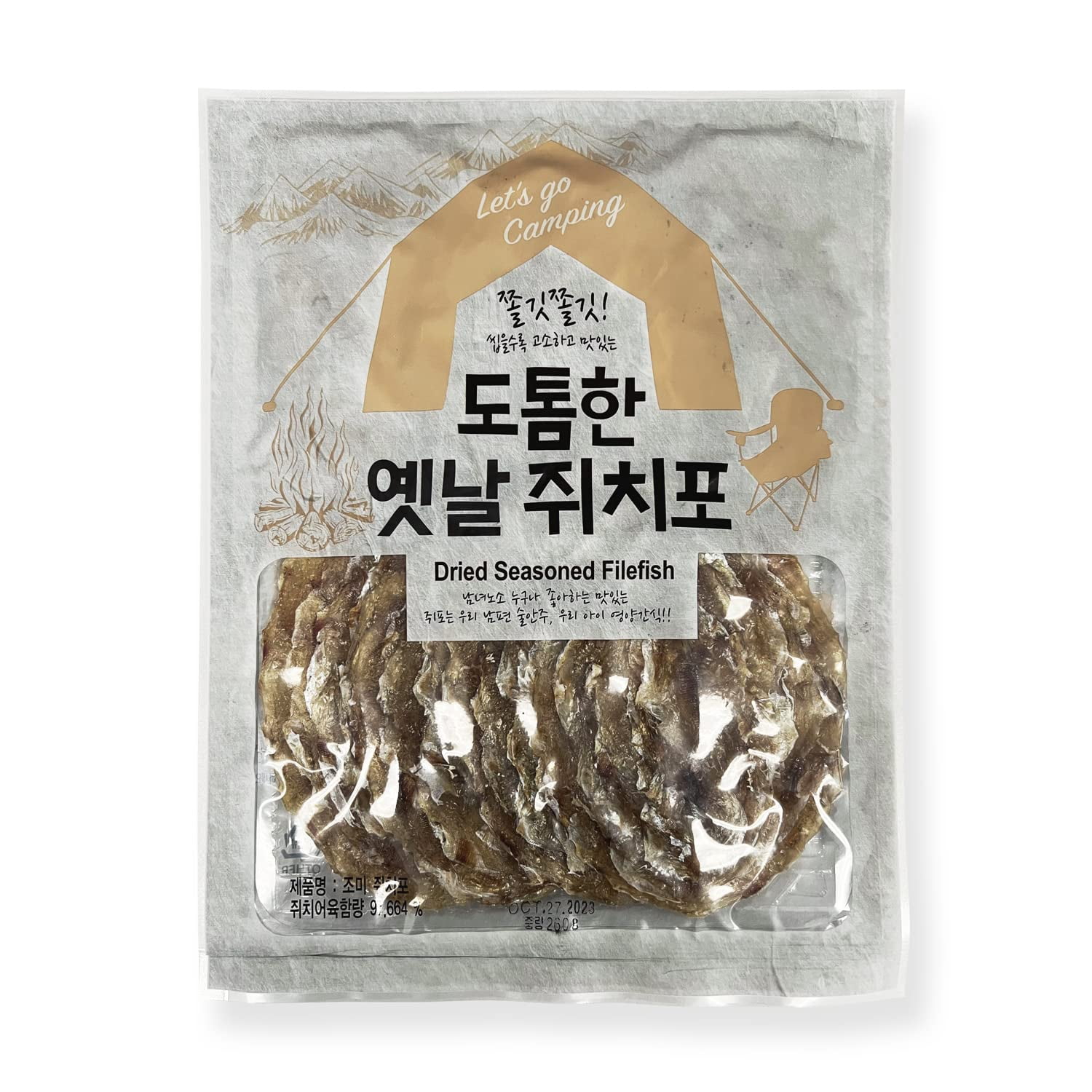 Korean Dried Fish Jerky MFF30 쥐포 [Traditional Korean Snacks] Seasoned ...