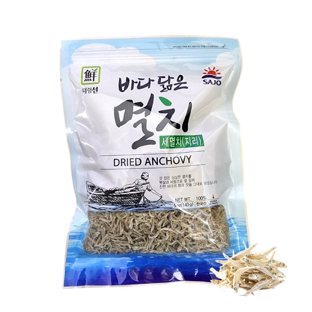 Korean Dried Small Anchovy Rich Calcium Good For Soup Stock 140g ...