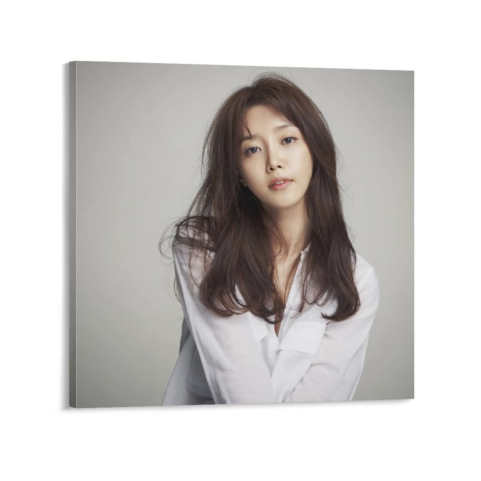 Korean Famous Actress Jung Da Bin Canvas Wall Art Print Poster for Home ...