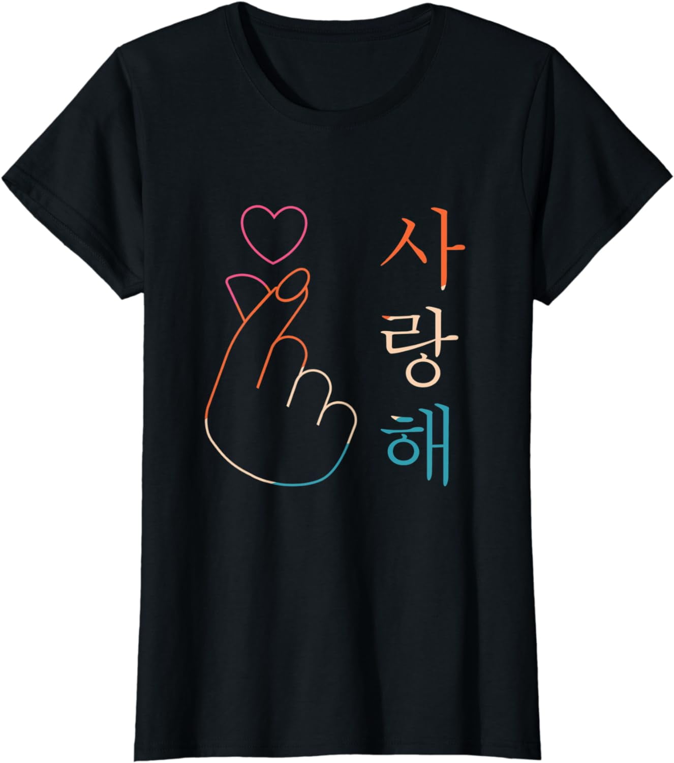 Korean Finger I Love You Saranghae Heart Kpop K-Pop Cute T-Shirt ...