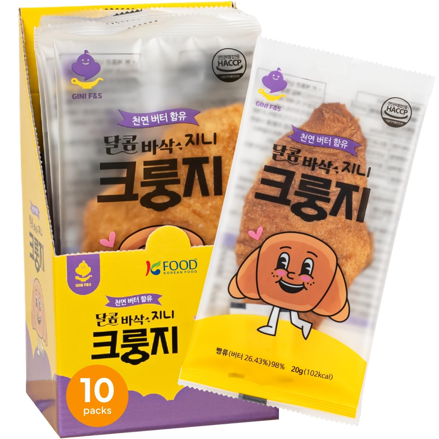 Korean Food Croissant Snack, Crispy and Buttery Dessert Bites, Only 102 ...