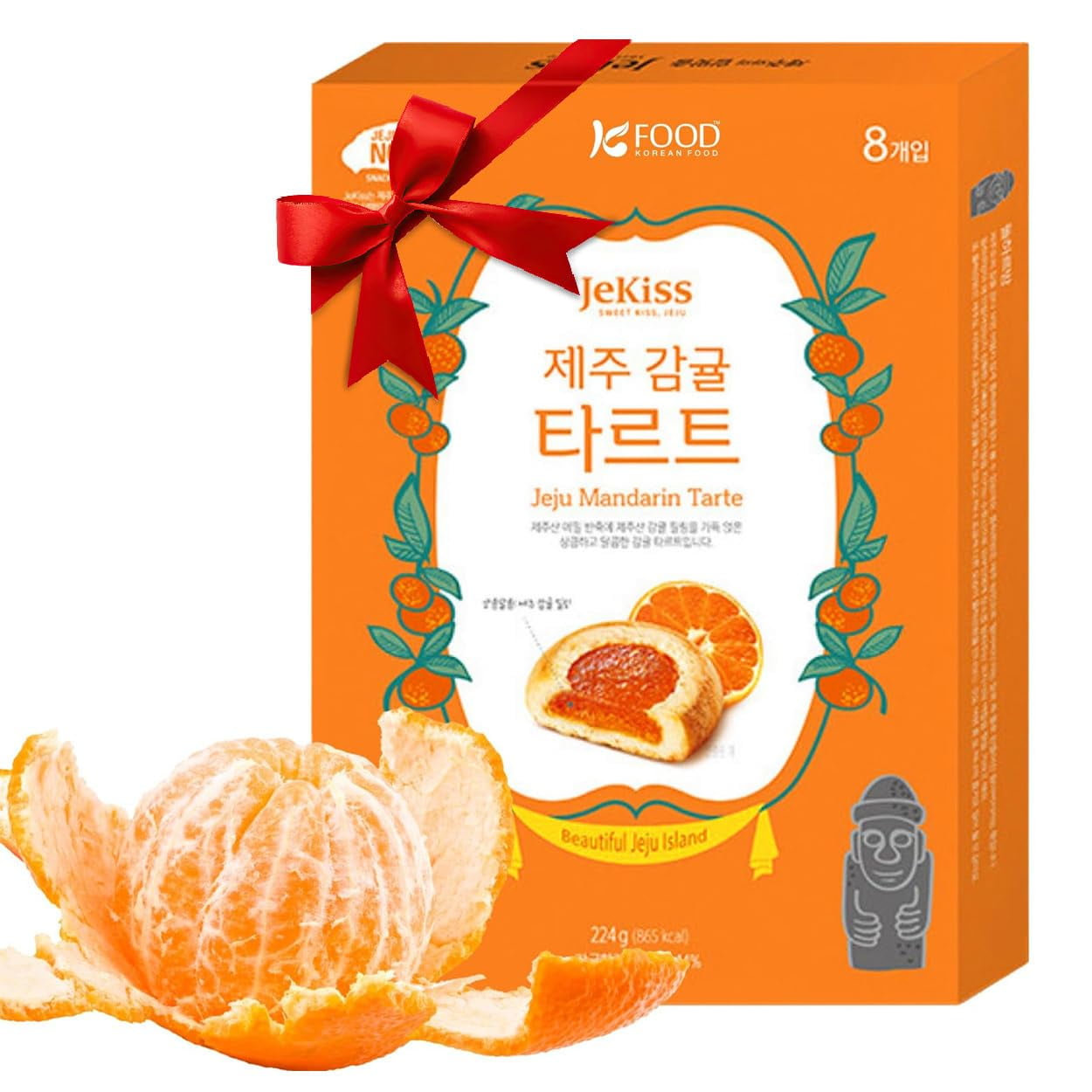 Korean Food Jeju Tangerine Tarte HYZ01 (7.90oz, 12ea) from Jeju Island ...
