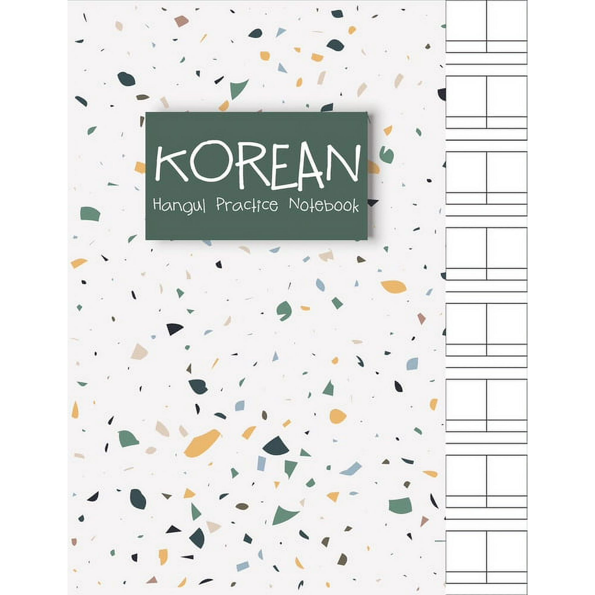 Hangul Handwriting Practice