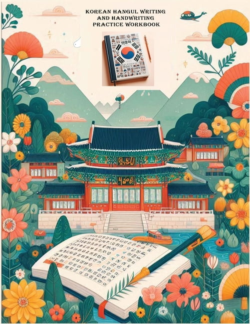 Korean Hangul Writing and Handwriting Practice Workbook, (Paperback ...