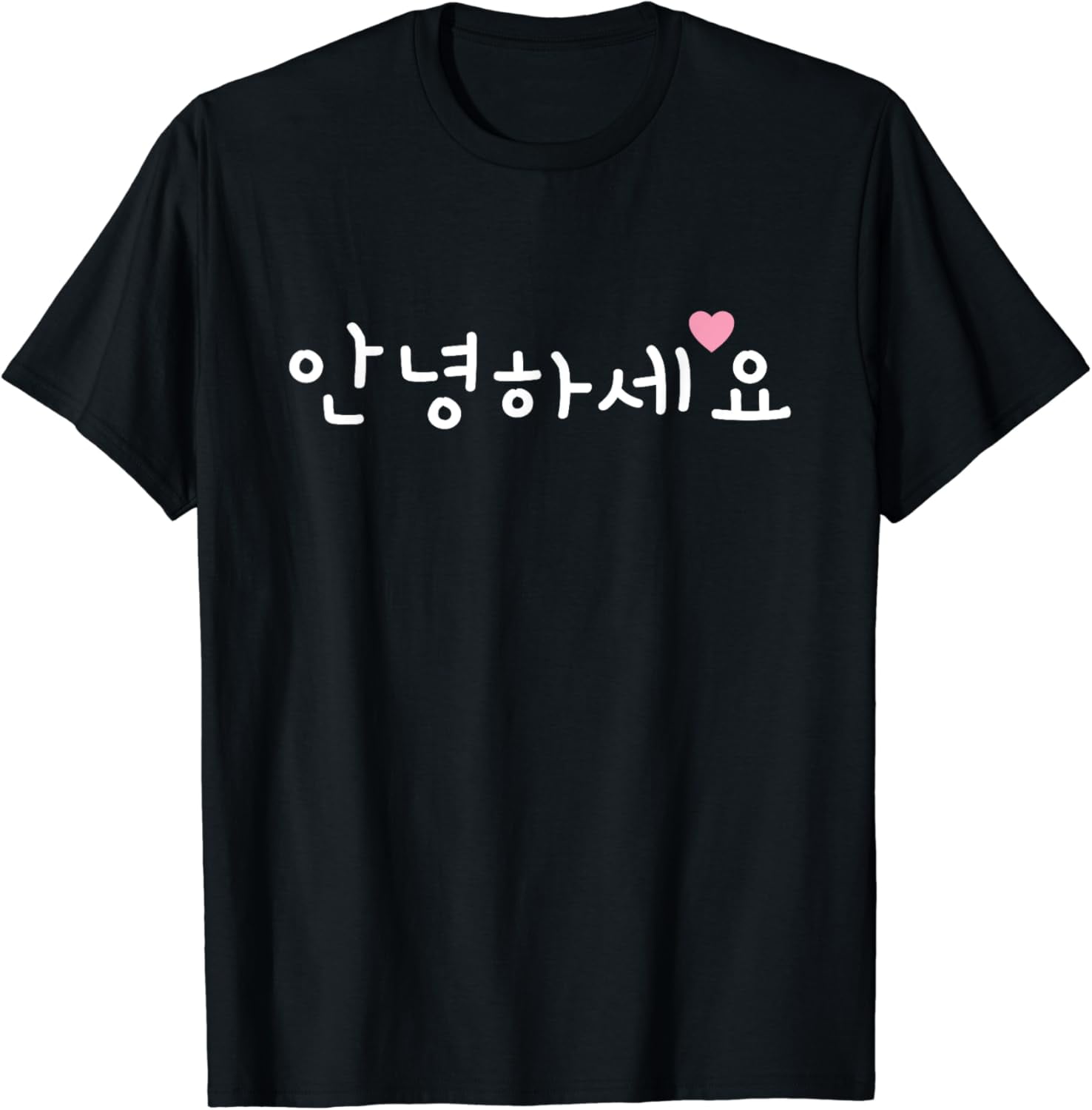 Korean Hello Annyeong-Haseyo for K-Pop Fanatics T-Shirt - Walmart.com