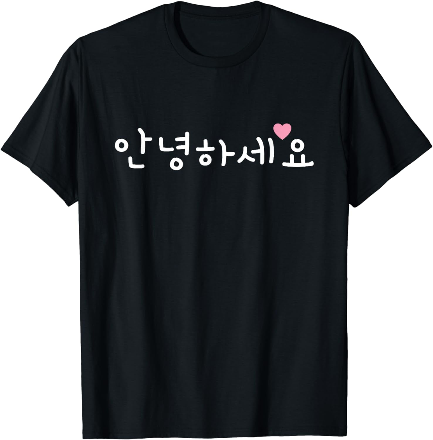 Korean Hello Annyeong-Haseyo for K-Pop Fanatics T-Shirt - Walmart.com