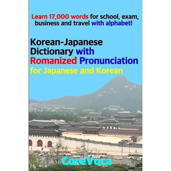 Learn Korea Alphabet